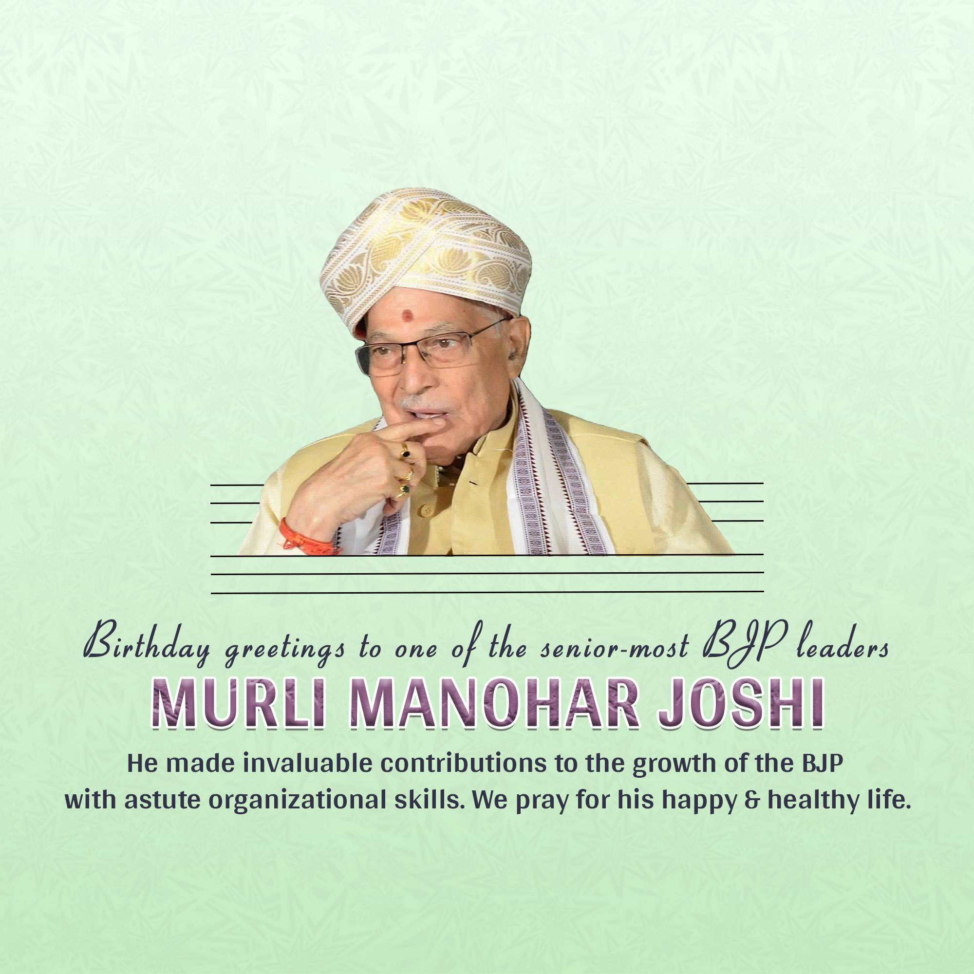 Murli Manohar Joshi Birthday Wishes Images And Poster Download