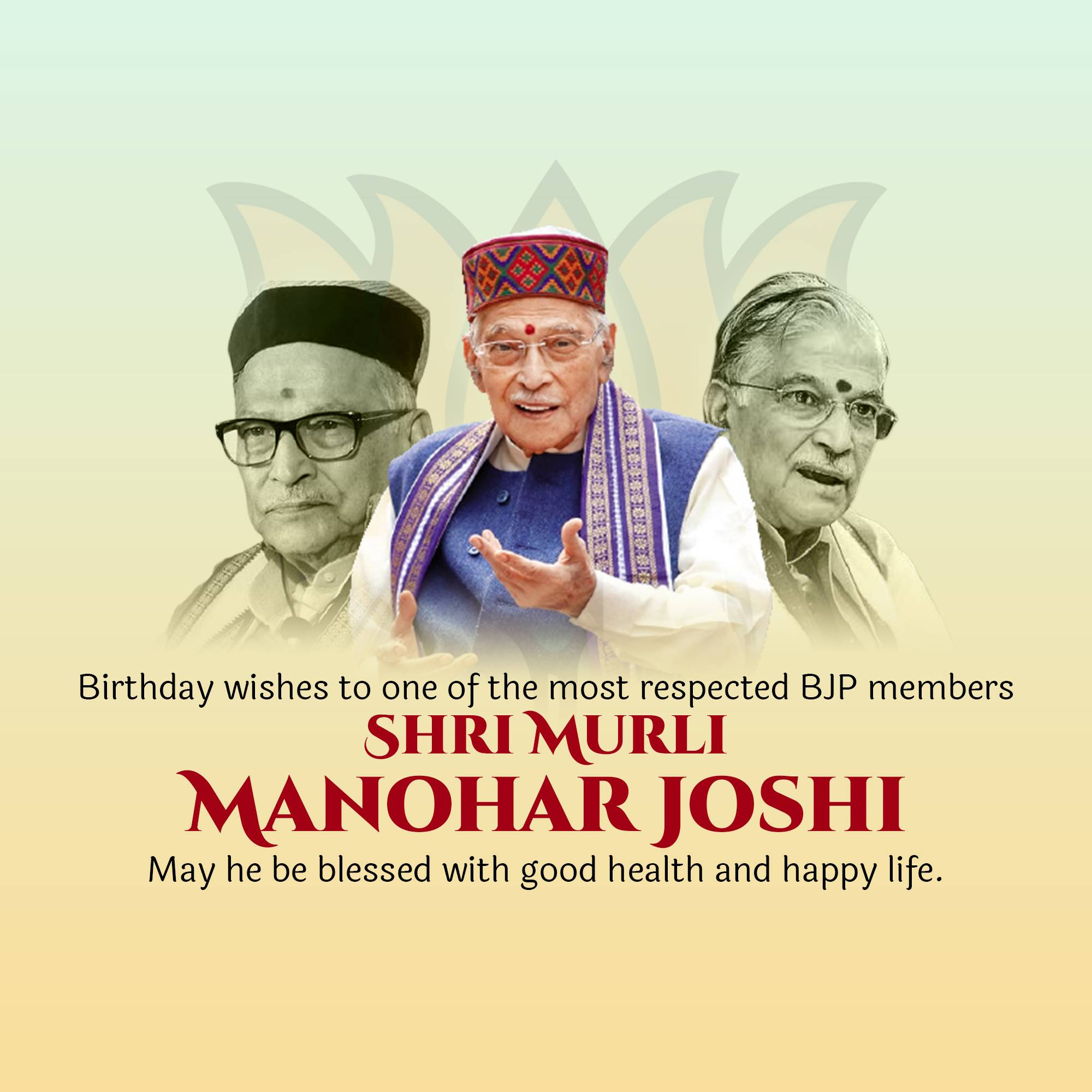 Murli Manohar Joshi Birthday Wishes Images And Poster Download